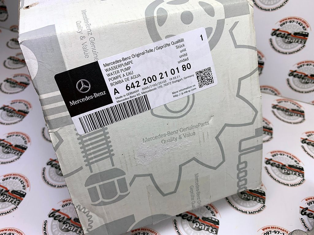 A642200210180, A 642 200 21 01 80 Насос водяной (Помпа) Mercedes M642 ...