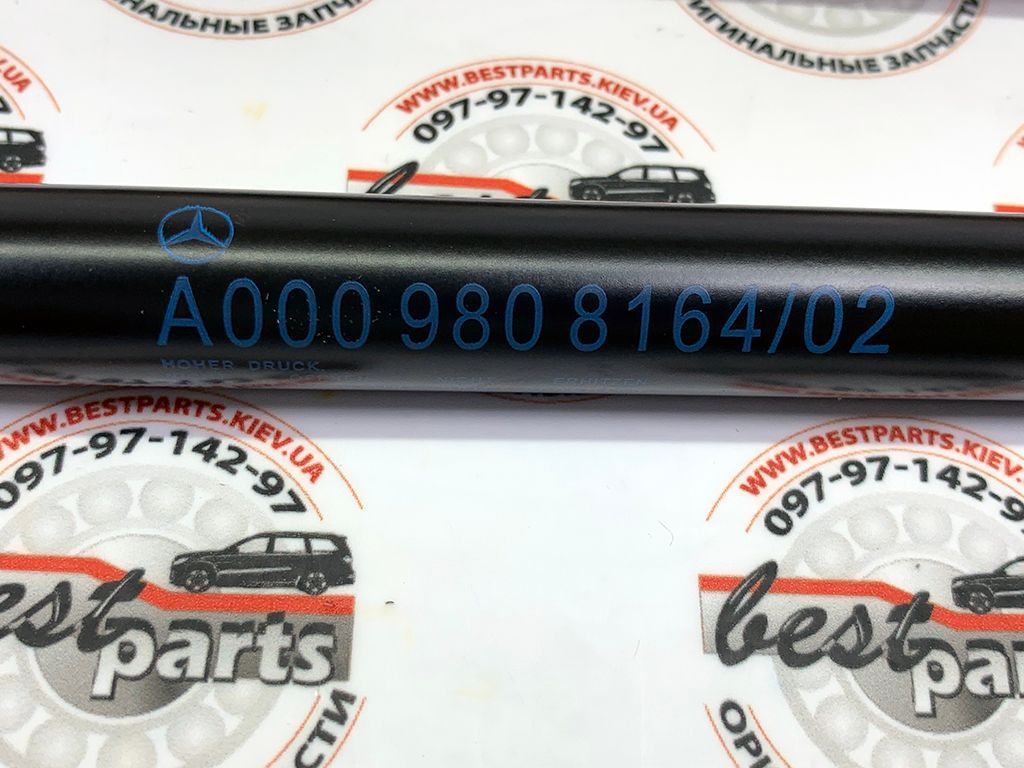A0009808164, A 000 980 81 64 Амортизатор капота Mercedes G W463