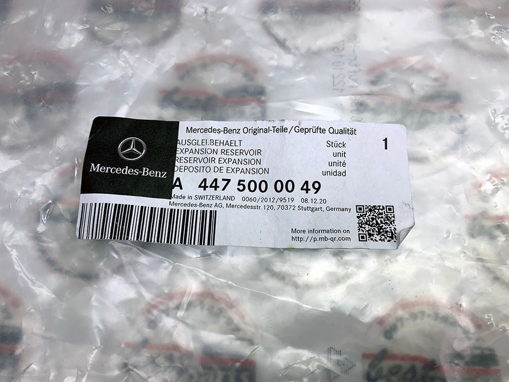 A4475000049, A 447 500 00 49 Бачок расширительный Mercedes V W447