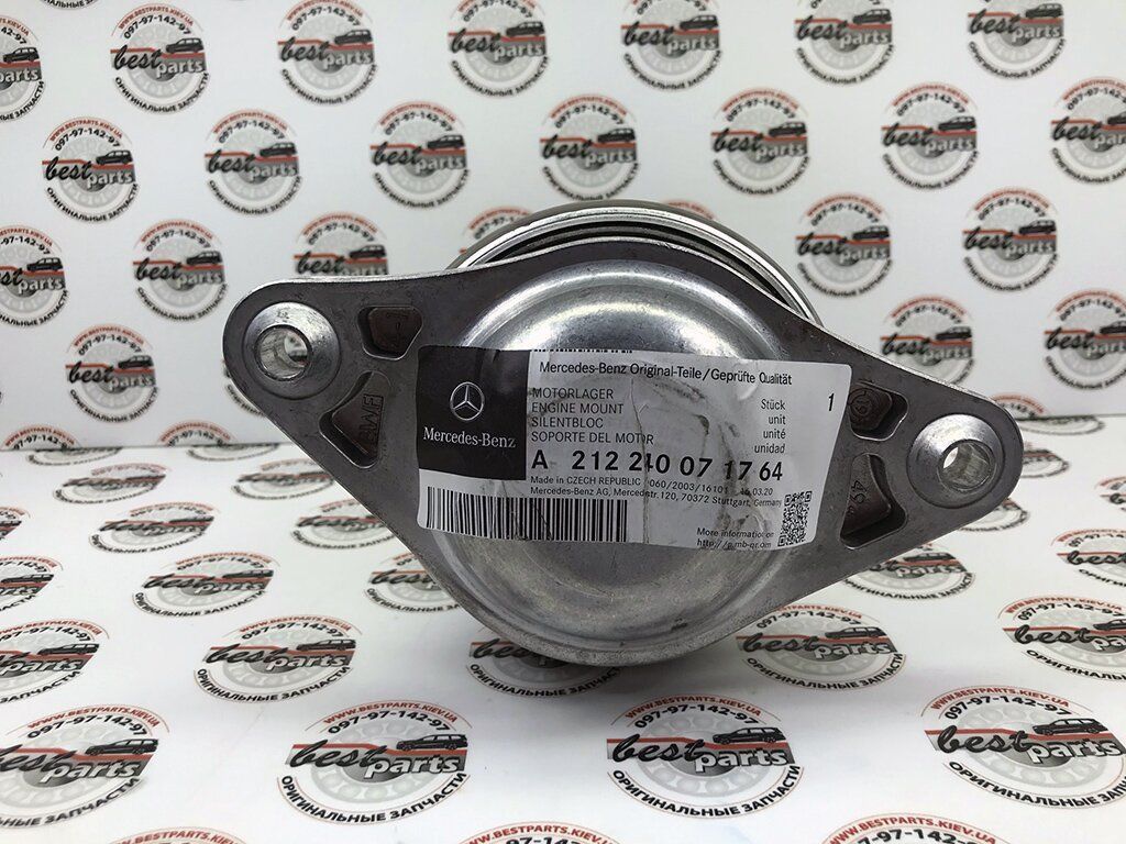 A212240071764, A 212 240 07 17 64 Подушка опора двигателя 4matic ...