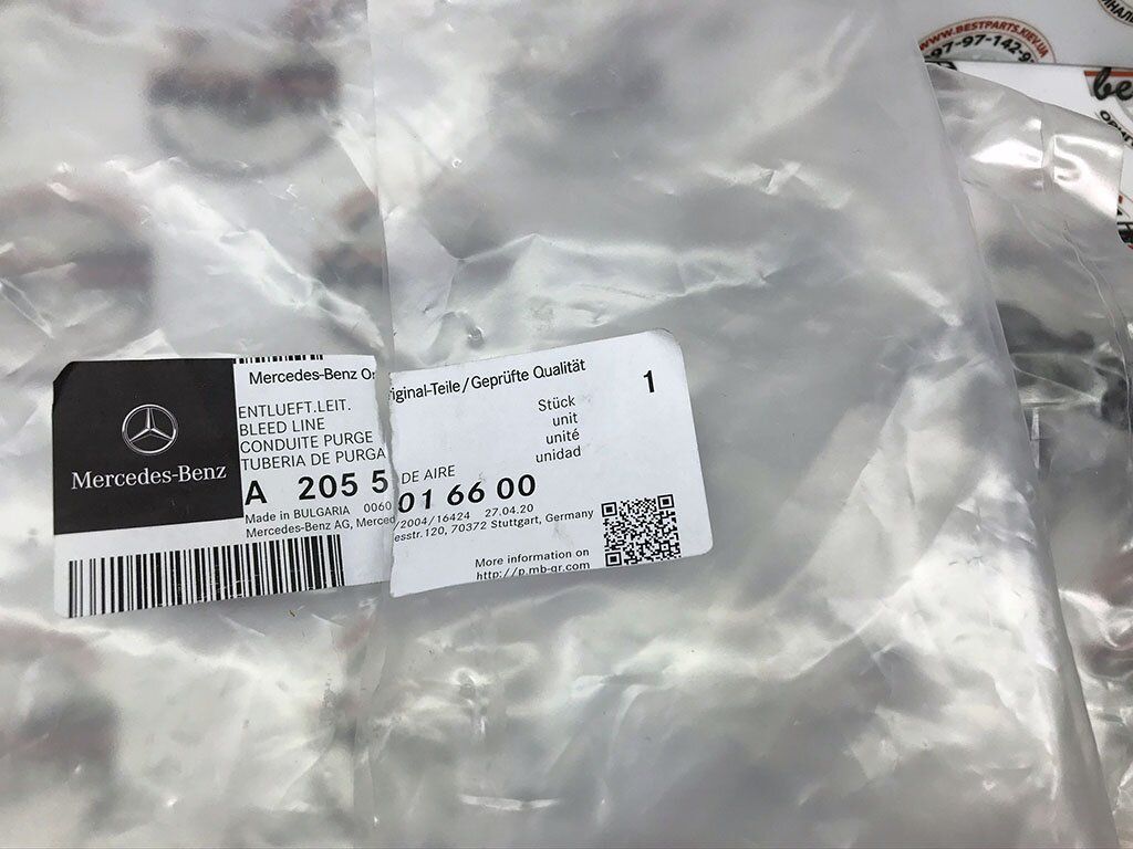 A2055016600, A 205 501 66 00 Трубка вентиляции от радиатора к ...