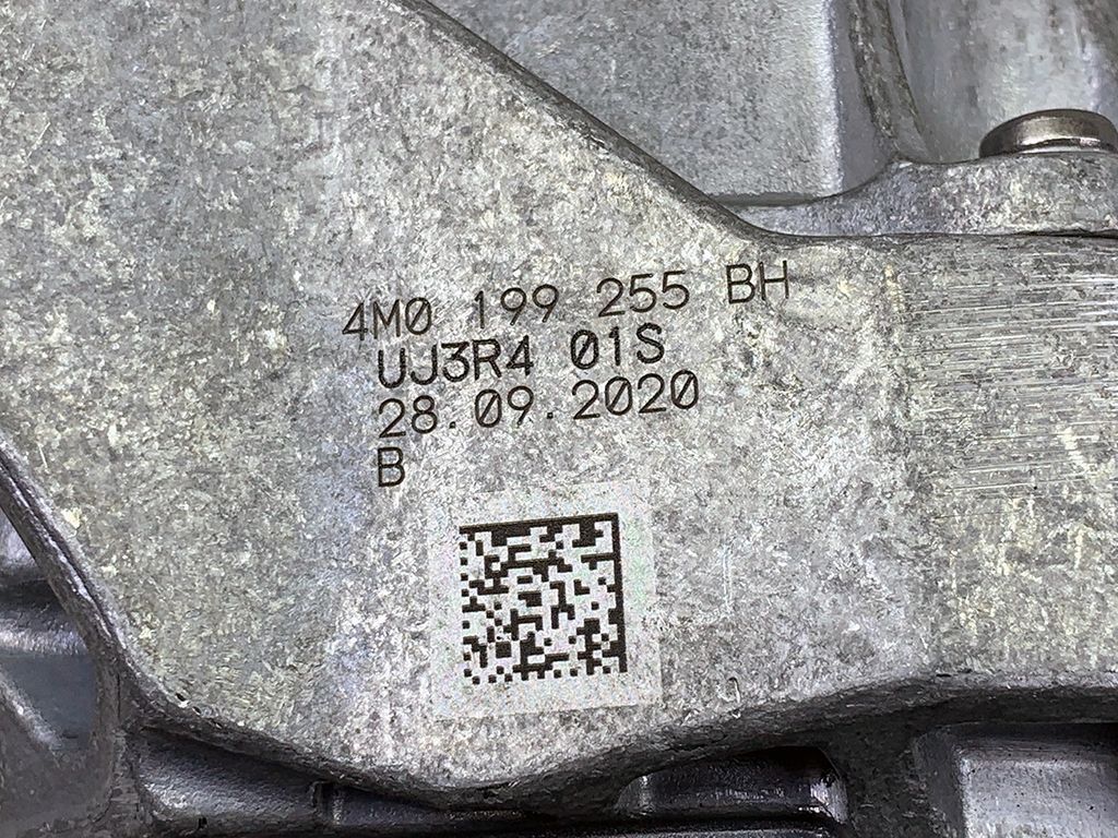 4M0199255BH, 4M0 199 255 BH Подушка (Опора) двигателя левая активная ...