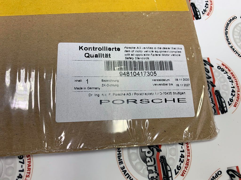 94810417305, 948 104 173 05 Прокладка головки блока 1-4 цилиндр Porsche ...