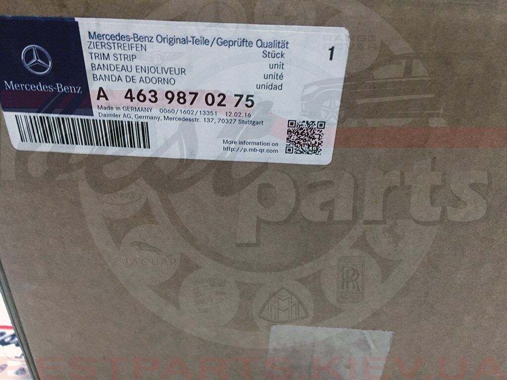 A4639870275, A 463 987 02 75 Декоративная полоса правая AMG Mercedes ...