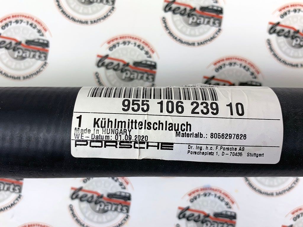 95510623910, 955 106 239 10 Шланг (Патрубок) охлаждения радиатора ...