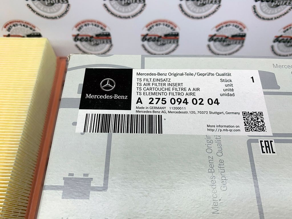 A2750940204, A 275 094 02 04 Фильтр воздушный Mercedes CL C215/C216 / S ...
