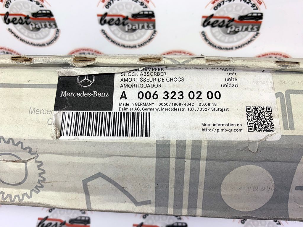 A0063230200, A 006 323 02 00 Стойка амортизационная передняя ...
