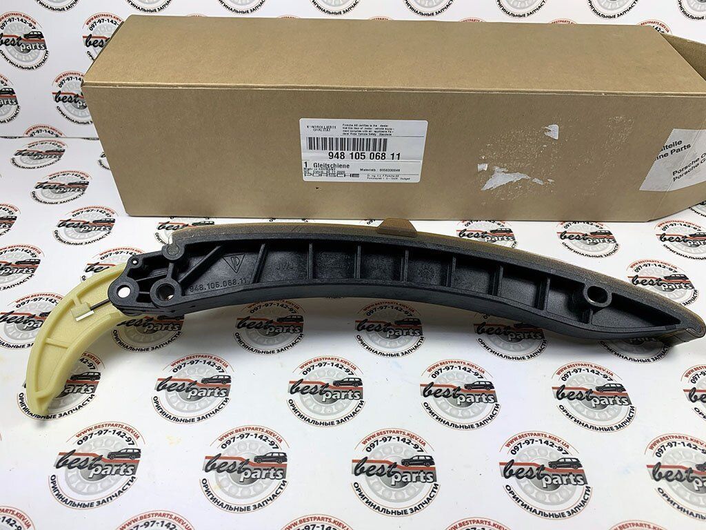 94810506811, 948 105 068 11 Направляющая цепи левая Porsche Cayenne 957 ...