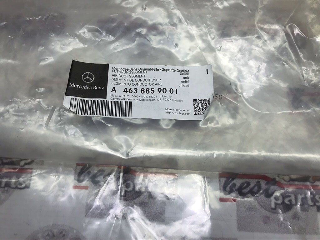 A4638859001, A 463 885 90 01 Повітропровід правий Mercedes G W463
