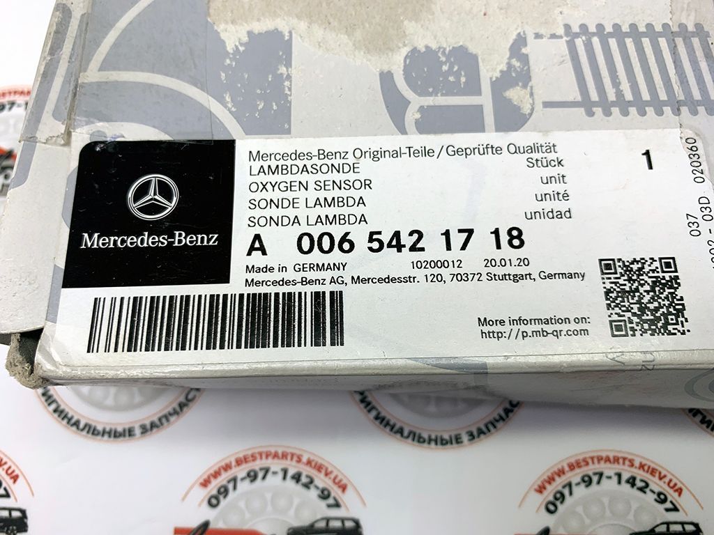 A0065421718, A 006 542 17 18 Лямбда-зонд перед катализатором Mercedes ...