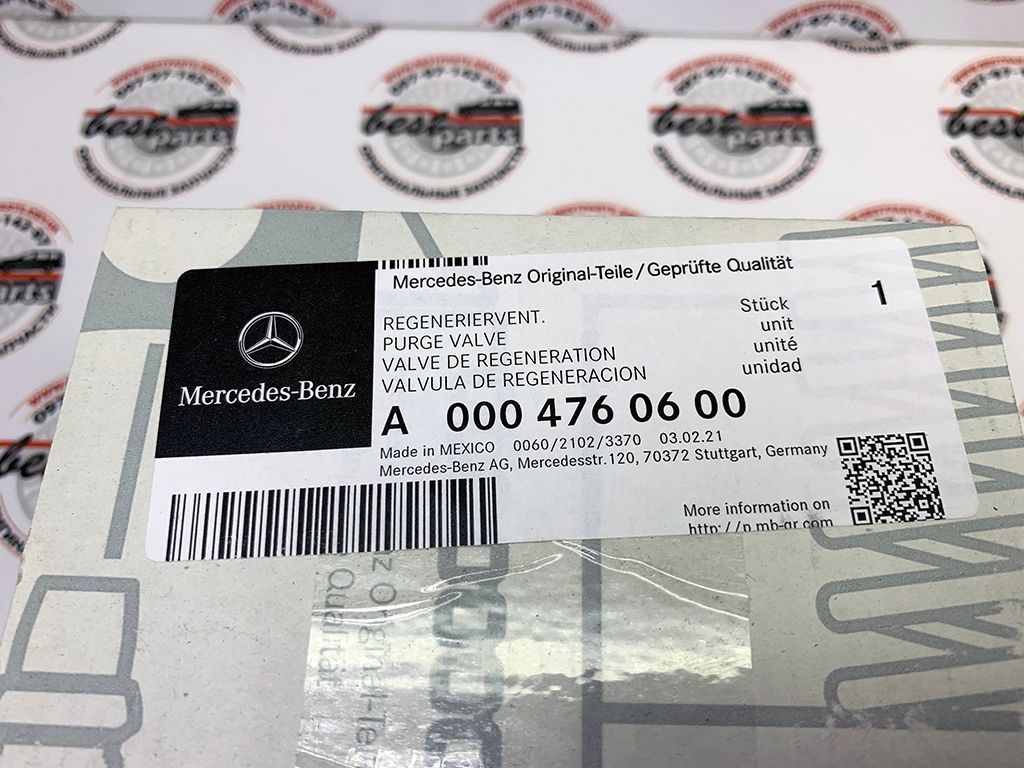 A0004760600, A 000 476 06 00 Клапан регенерации топливных паров ...