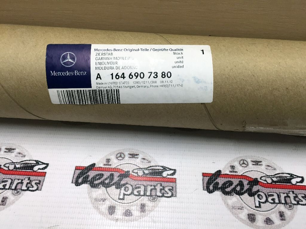 A1646907380, A 164 690 73 80 Молдинг боковой передней левой двери ...