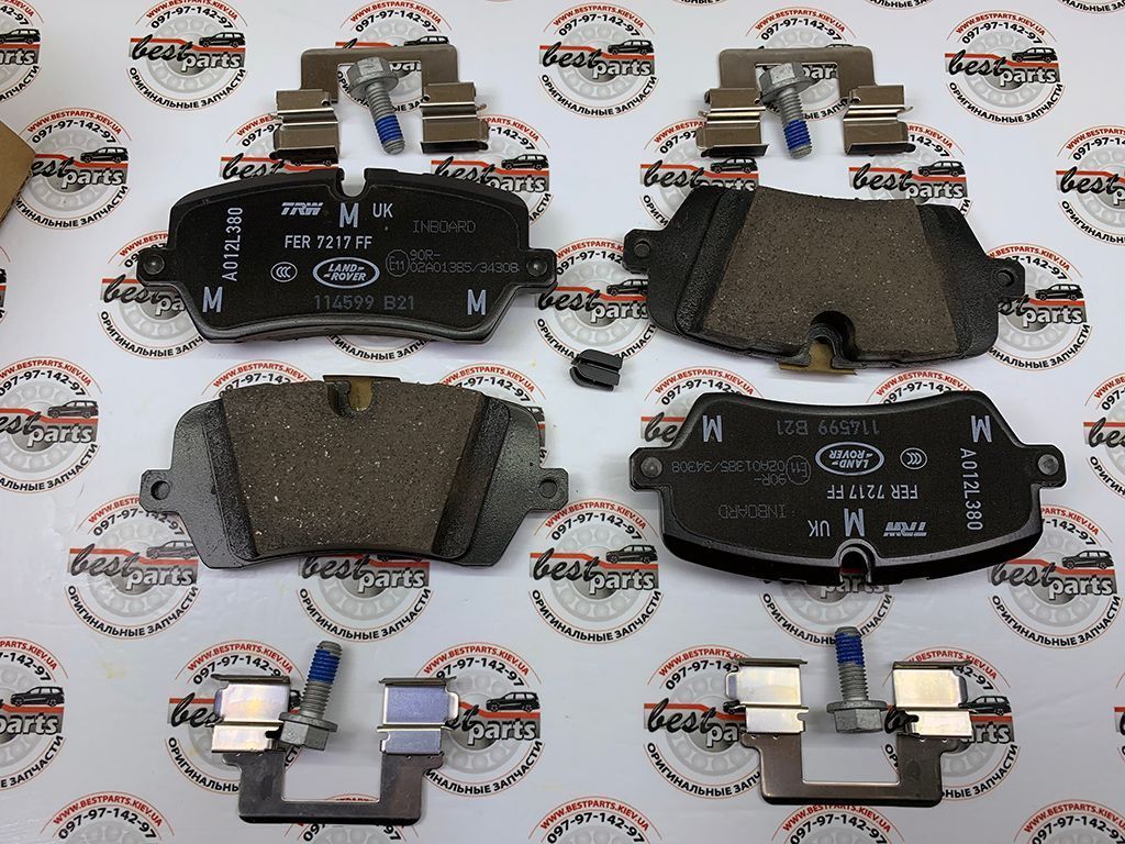 LR162042 Колодки тормозные задние Range Rover Vogue L405 / Sport L494 ...