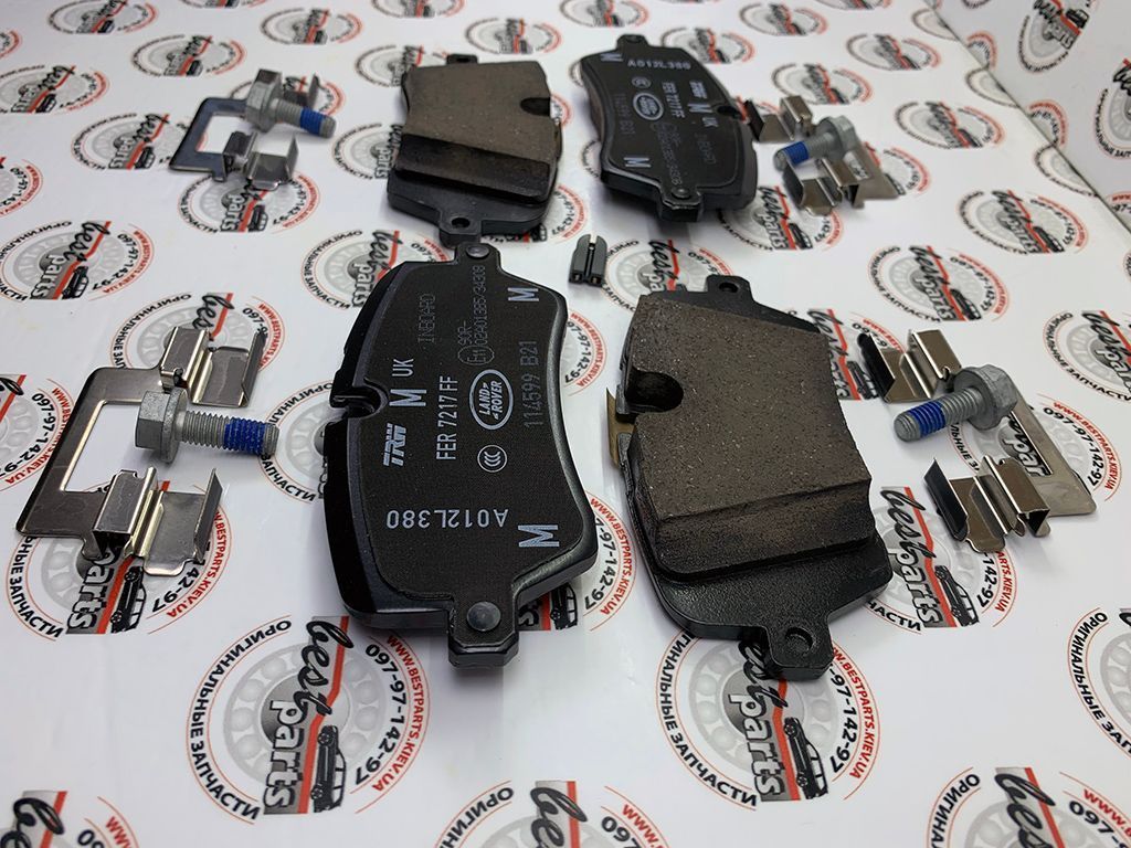 LR162042 Колодки тормозные задние Range Rover Vogue L405 / Sport L494 ...