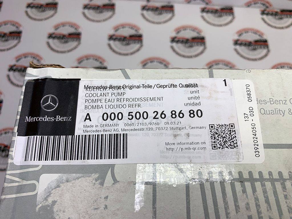 A000500268680, A 000 500 26 86 80 Насос охлаждения вторичный Mercedes ...