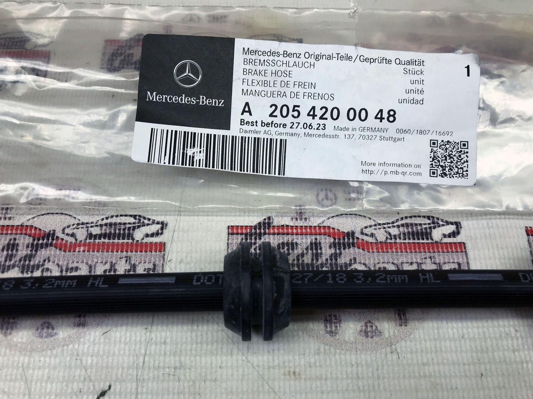 A2054200048, A 205 420 00 48 Шланг тормозной передний Mercedes C W205 ...