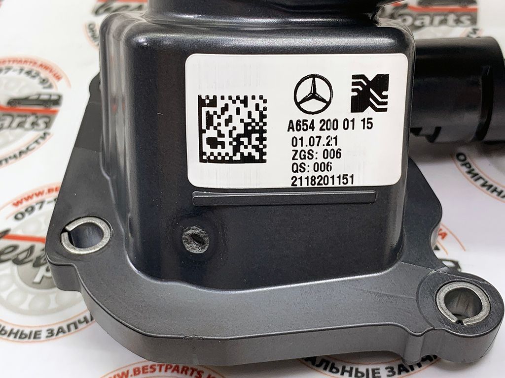 A6542000115, A 654 200 01 15 Термостат Mercedes GLE W167 / GLS X167 / C ...