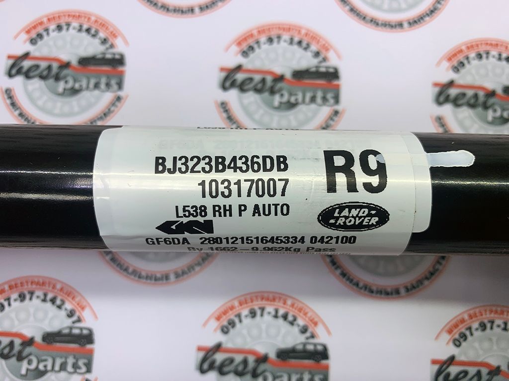 LR061603 Вал приводной передний правый (полуось) Range Rover Evoque ...