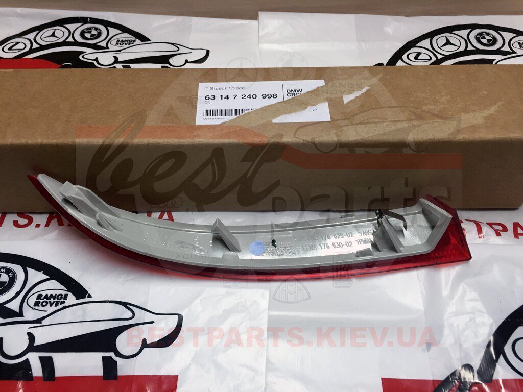 63147240998, 63 14 7 240 998 Отражатель на заднем бампере правый BMW X5 E70