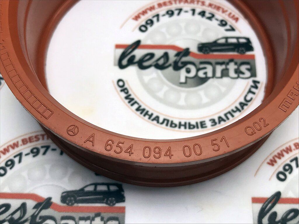 A6540940051, A 654 094 00 51 Прокладка трубки впускного коллектора ...