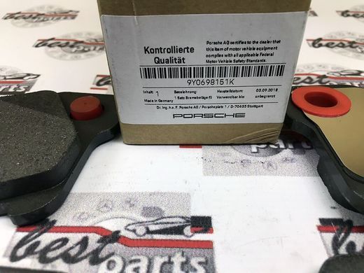 9Y0698151K, 9Y0 698 151 K Колодки тормозные передние Porsche Cayenne 9YA
